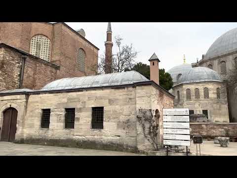 GENCO-ŞİRİNAMİN