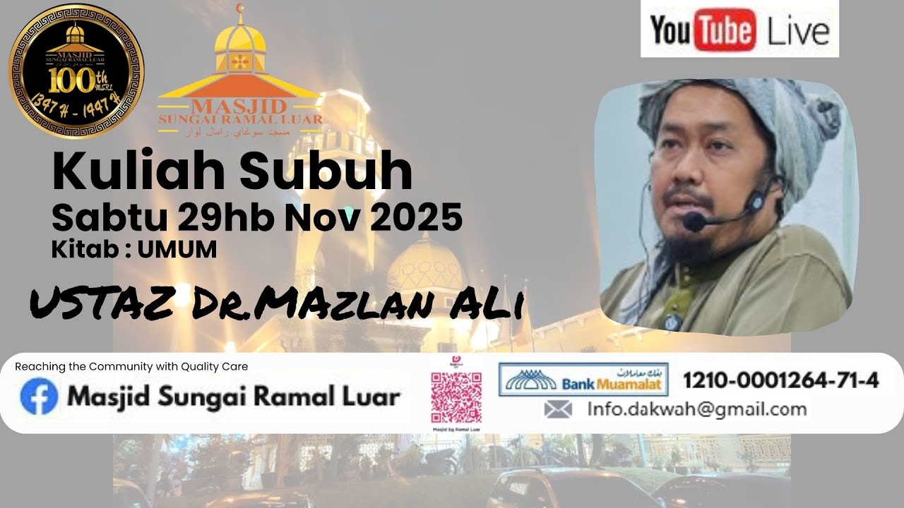 KULIAH SUBUH: DR. MAZLAN ALI - YouTube