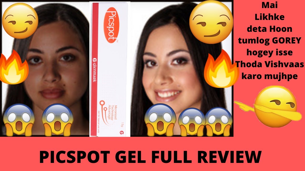 "Picspot Gel Review: साफ़ त्वचा का राज़ 🌟 | Clear Skin Unlocked! - YouTube