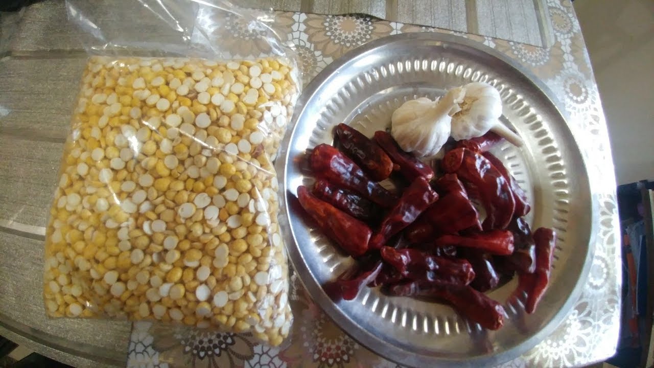 Pappula Podi/Putnala Podi for Rice - Easy preparation - [EP-17] || By ...