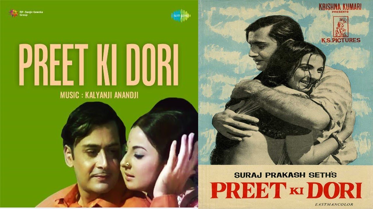 Pyar Ke Qabil Na Rahen | Kishore | PREET KI DORI (1970) । Kalyanji ...