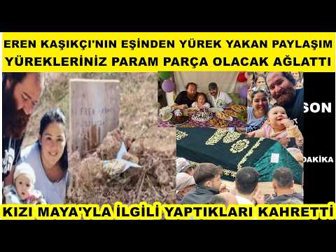 Masterchef Eren Kaşıkçı'nın eşi Ecem'den yürekleri dağlayan paylaşım kızıyla ilgili sözleri ağlattı