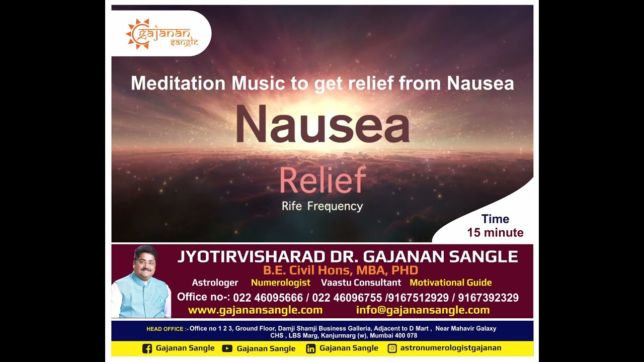 Meditation Music to get relief from Nausea ( 15 MIN) - YouTube