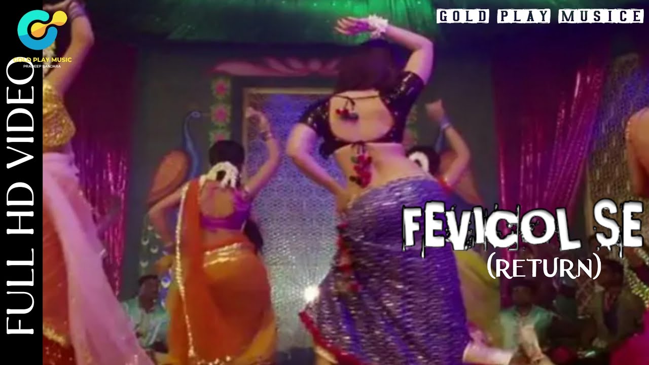 Fevicol Se (Return)Full Video Song Dabangg 2 (Official) ★ Kareena ...