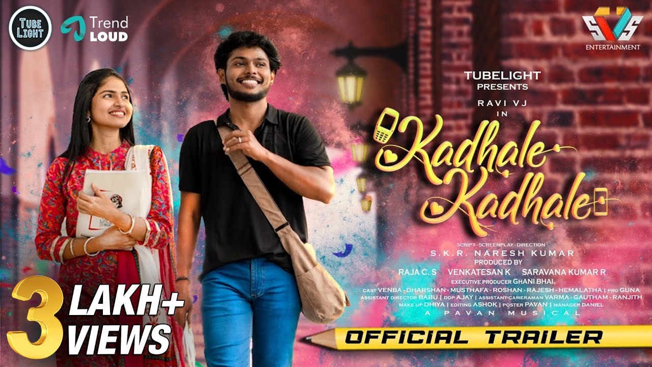 Kadhale Kadhale | Trailer | Web Series | Ft Niraimaatha Nilavae Ravi VJ ...