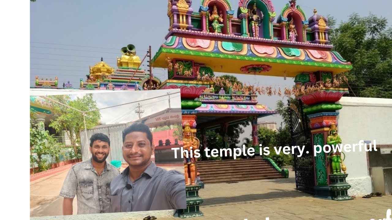 Daily Vlog | Subramanya Swami Temple | Turkayamjal #vlogger # ...