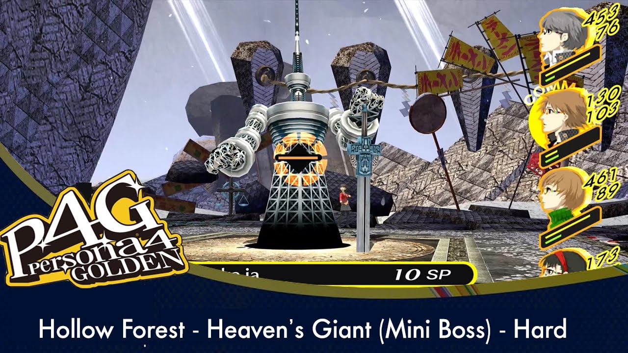 Persona 4 Golden PC - Hollow Forest Heaven's Giant (Mini Boss) Hard ...