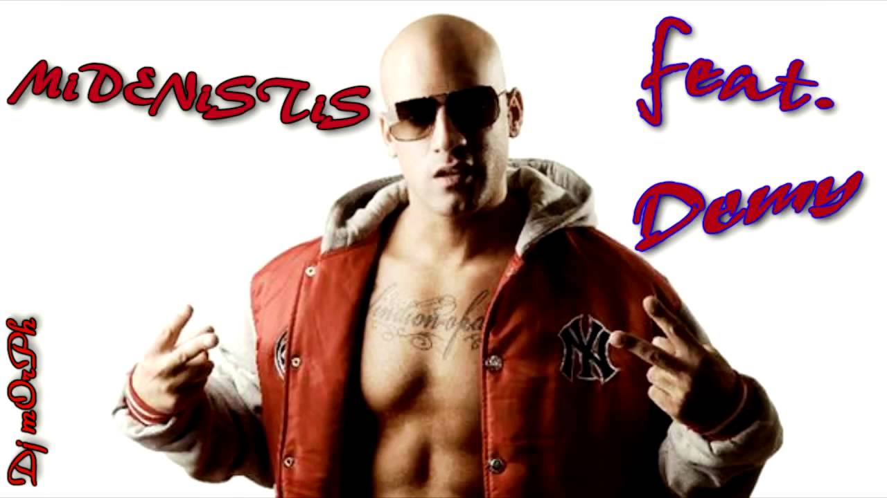 Midenistis & Demy - Mia Zografia O Kosmos Mas - YouTube