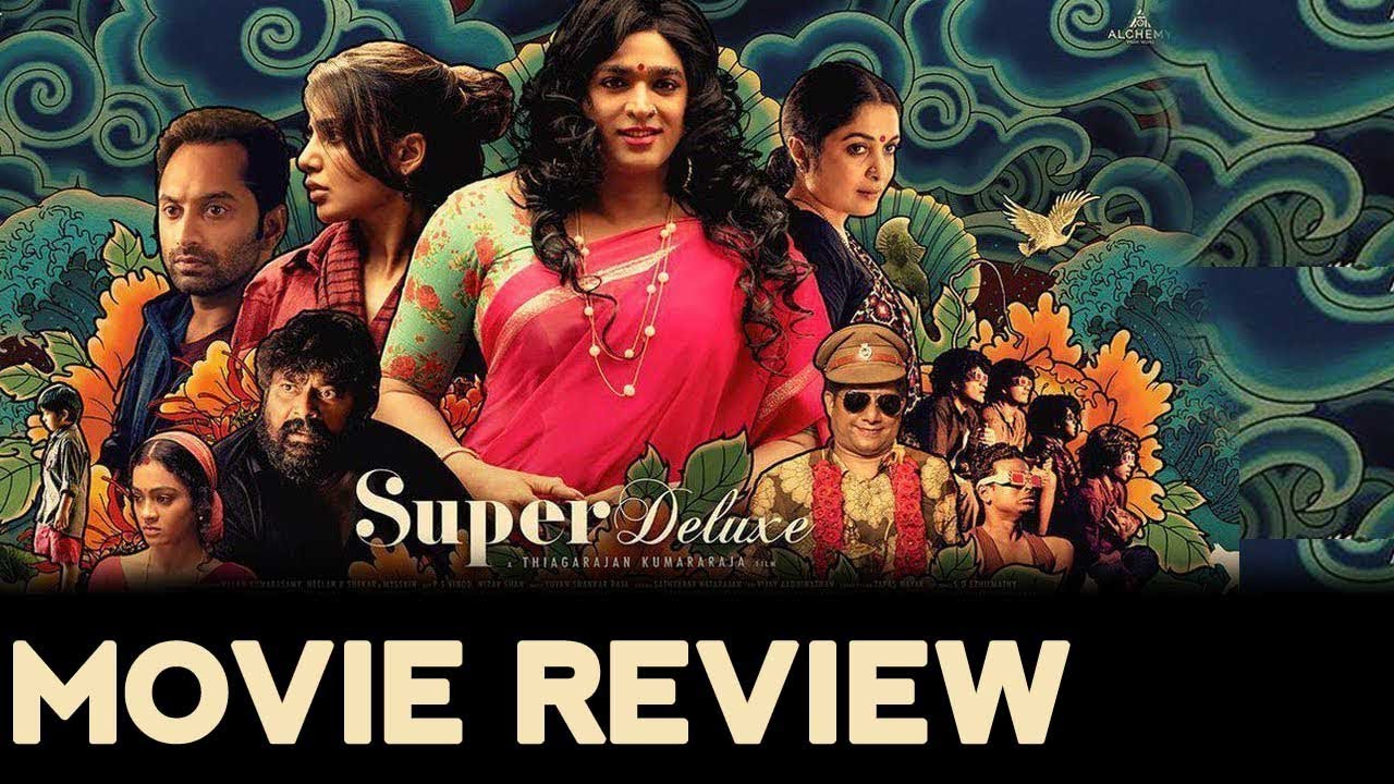 Super Deluxe Movie Review by Praveena | Vijay Sethupathi | Samantha ...