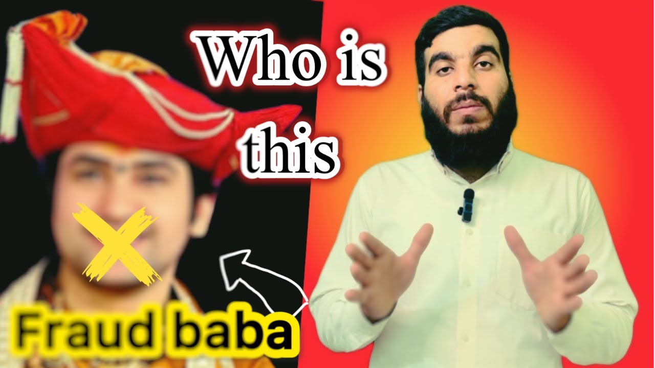 Untold Story Indian Fraud Baba | دور ر ہیں ایسے لوگوں سے - YouTube