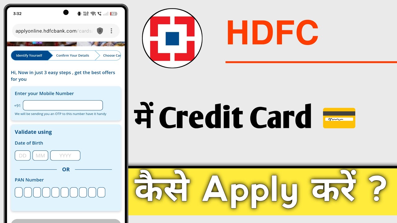 How To Apply HDFC Credit Card For Students Or Self Employed 2025 - YouTube