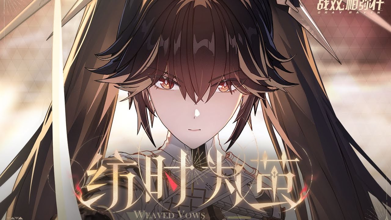 Short Animation Lucia Pyrooath! Good Job Kurogame 🔥🔥 - YouTube