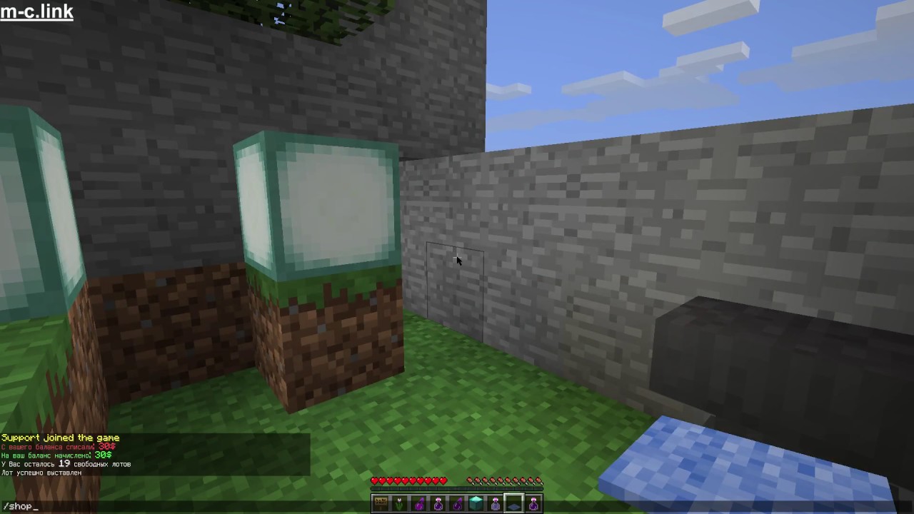 minecraft plugin shop - YouTube