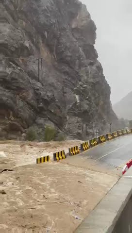 ALERT | HEAVY RAIN in Wadi sahtan WEATHER UPDATE 29/09/20204 #Wadi # ...