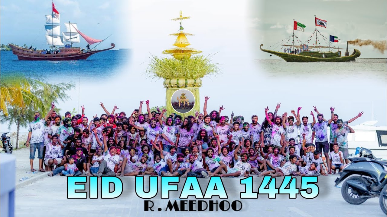 R.MEEDHOO EID UFAA 1445 | Maldives | R.Meedhoo #maldives #eid #meedhoo ...