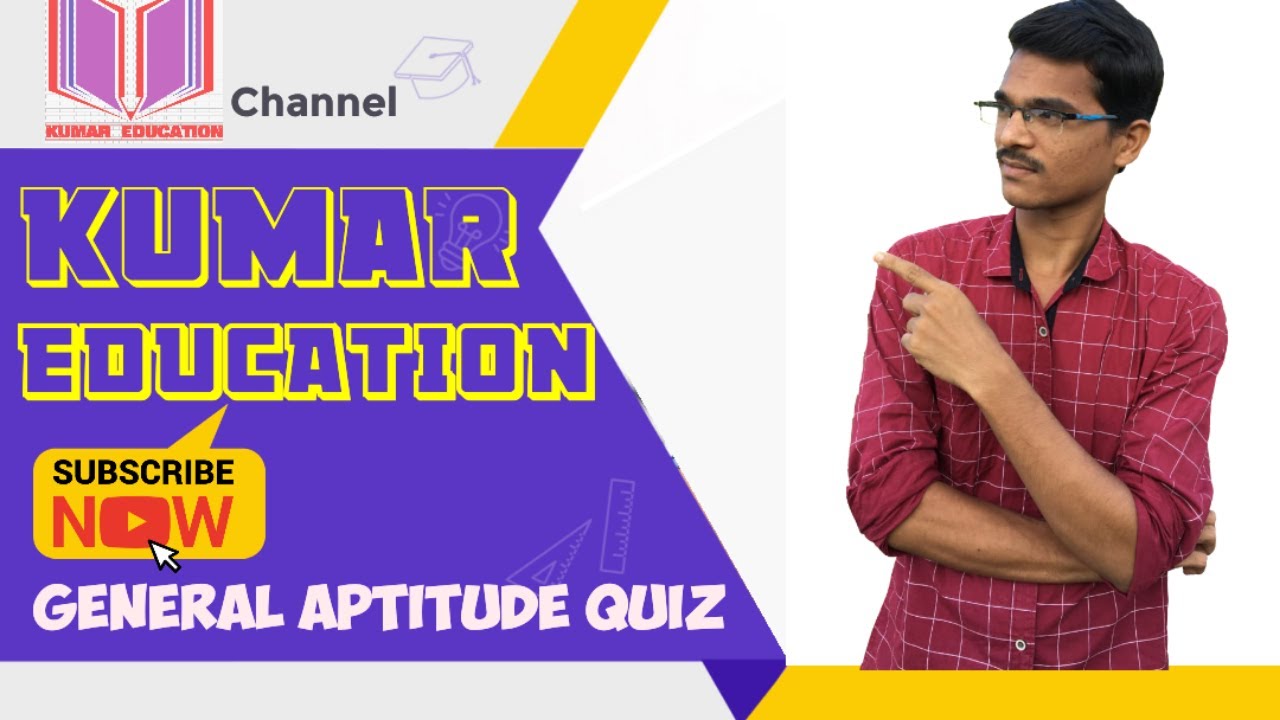 practice aptitude test questions|General aptitude test|| previous model ...