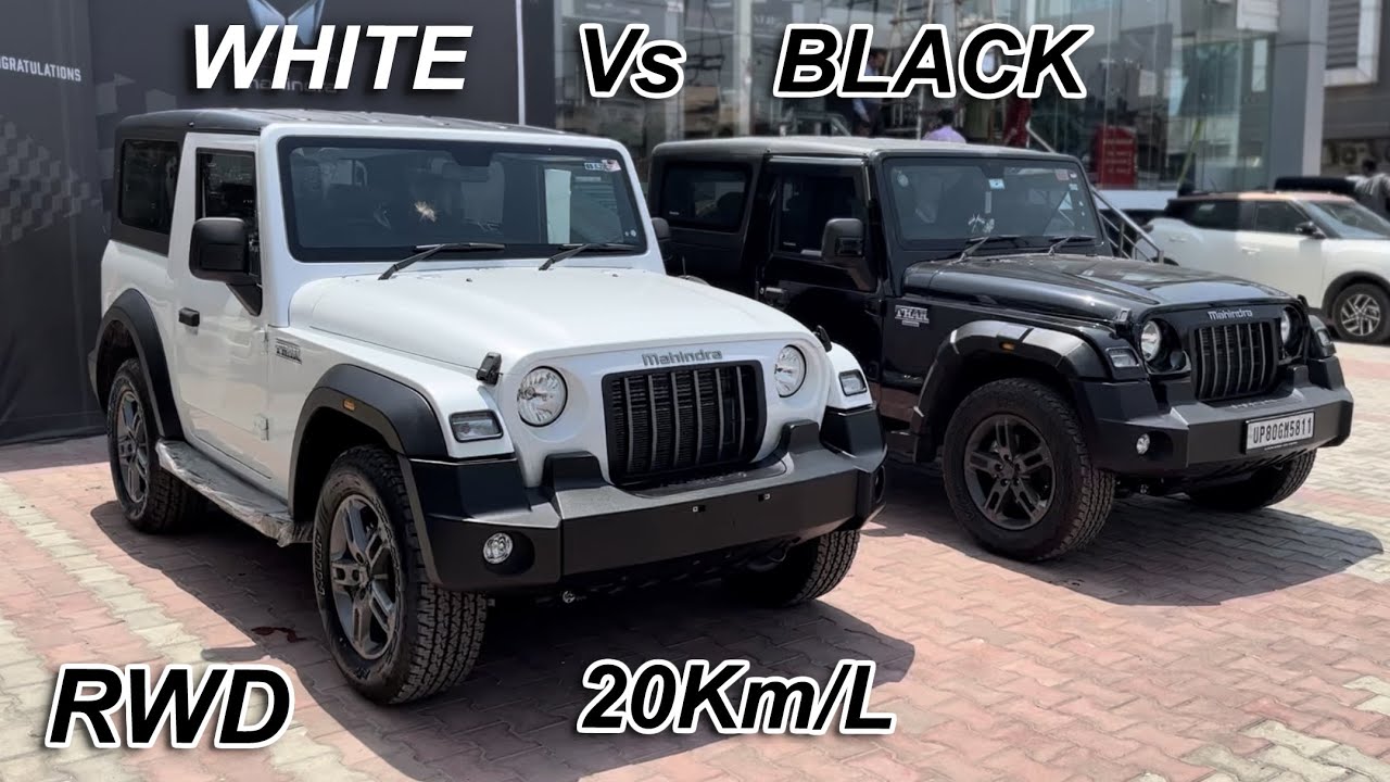 2023 THAR 4x2 White vs Black THAR | Better Color kaunsa Hai | Mileage ...