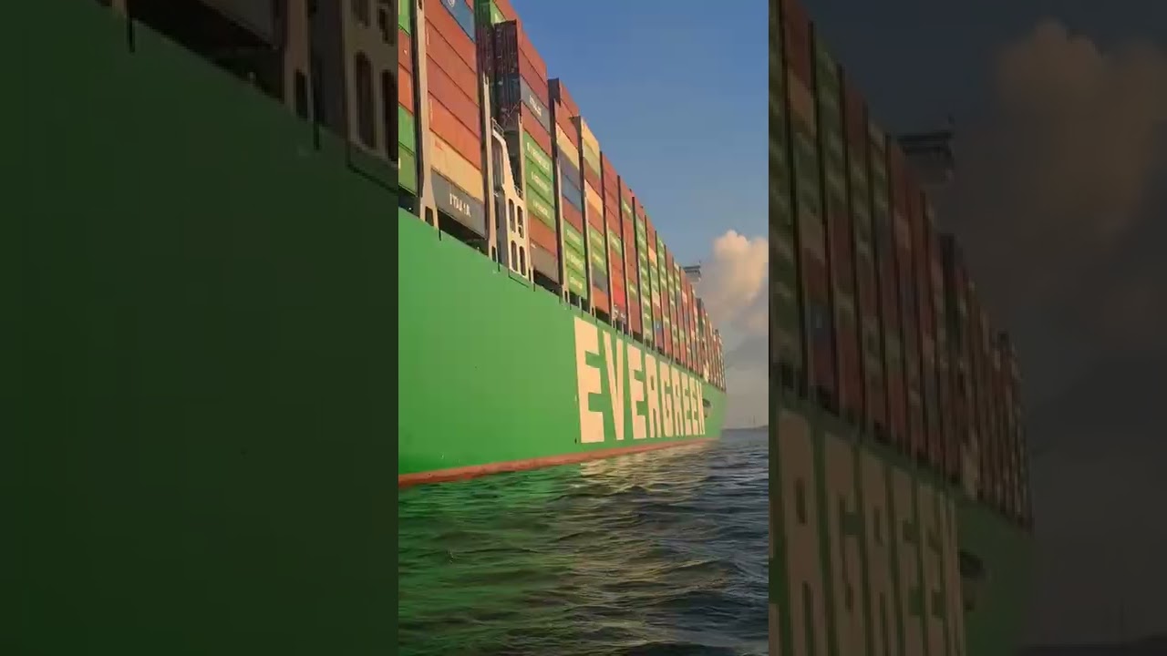 ULTRA LARGE CONTAINER SHIP | EVER APEX | - YouTube