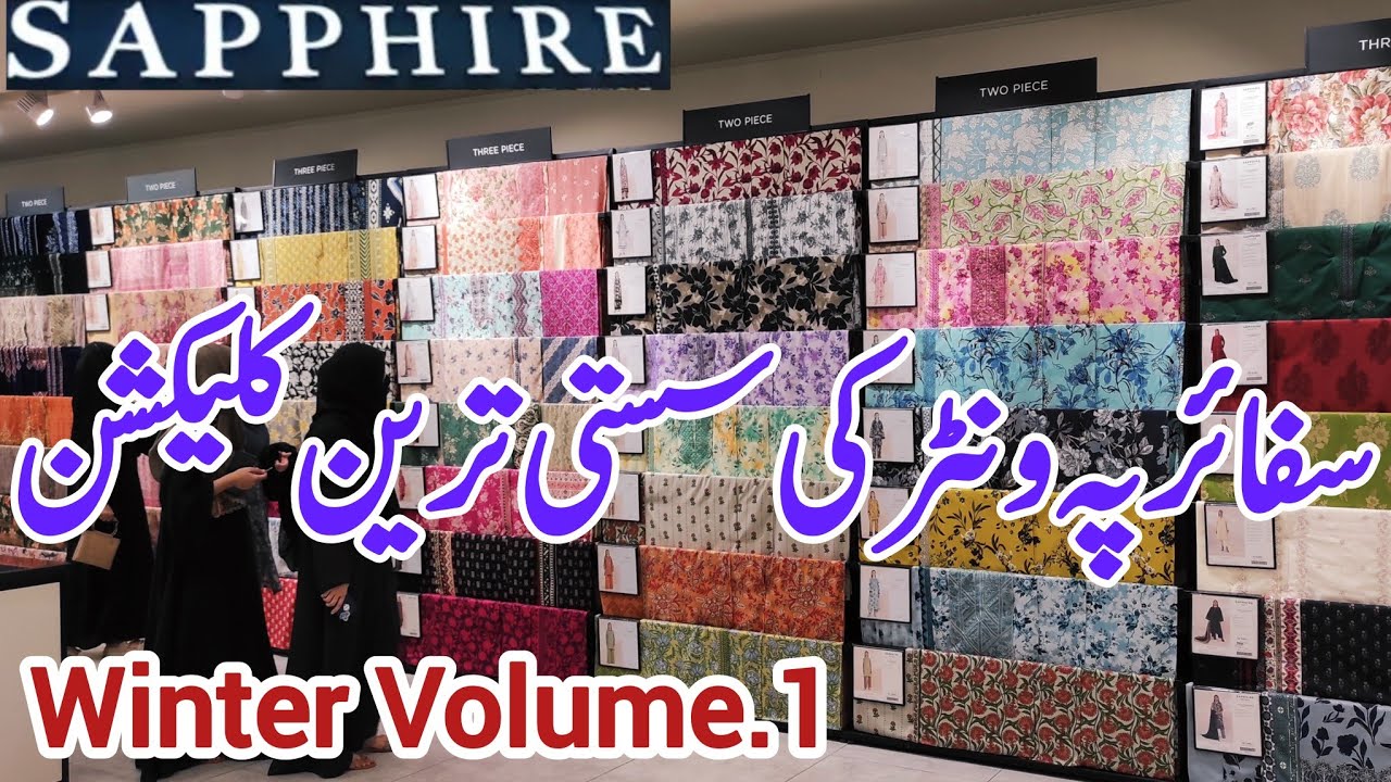 sapphire winter collection 2025 / sapphire new collection 2024 ...