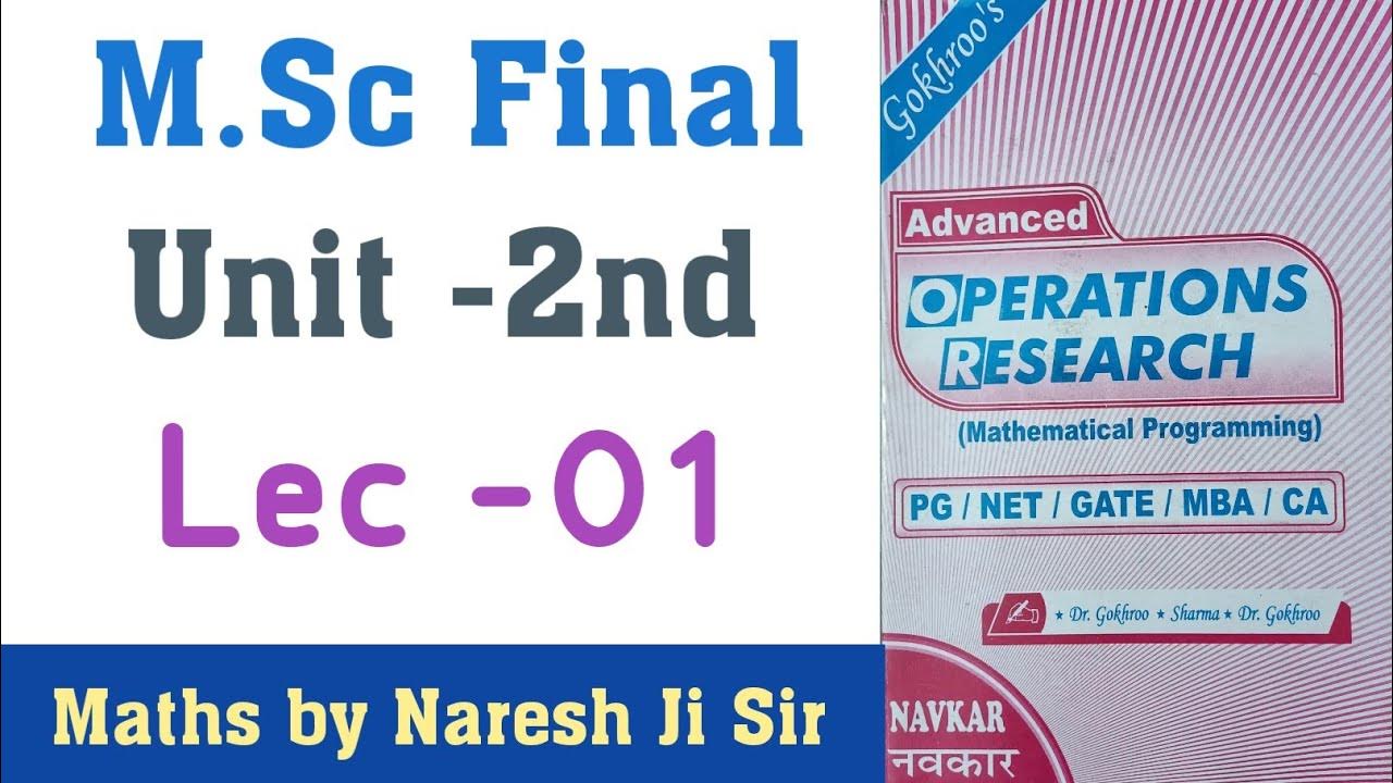 Integer programming problem, IPP, Branch and bounded technique, gomory method, msc maths ...