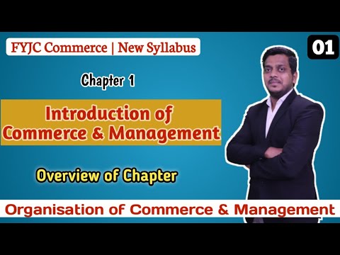 Introduction of Commerce & Business | Introduction Lecture of OCM ...