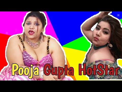 POOJA GUPTA Hot Star | Sexy Pooja Gupta |Pooja Gupta Romantic videos | Roast Video@RoastedBoys ...