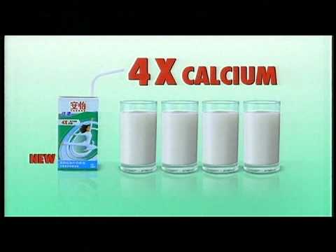 ANLENE CONCENTRATE - MICHELLE YEOH (Real English Version) - YouTube