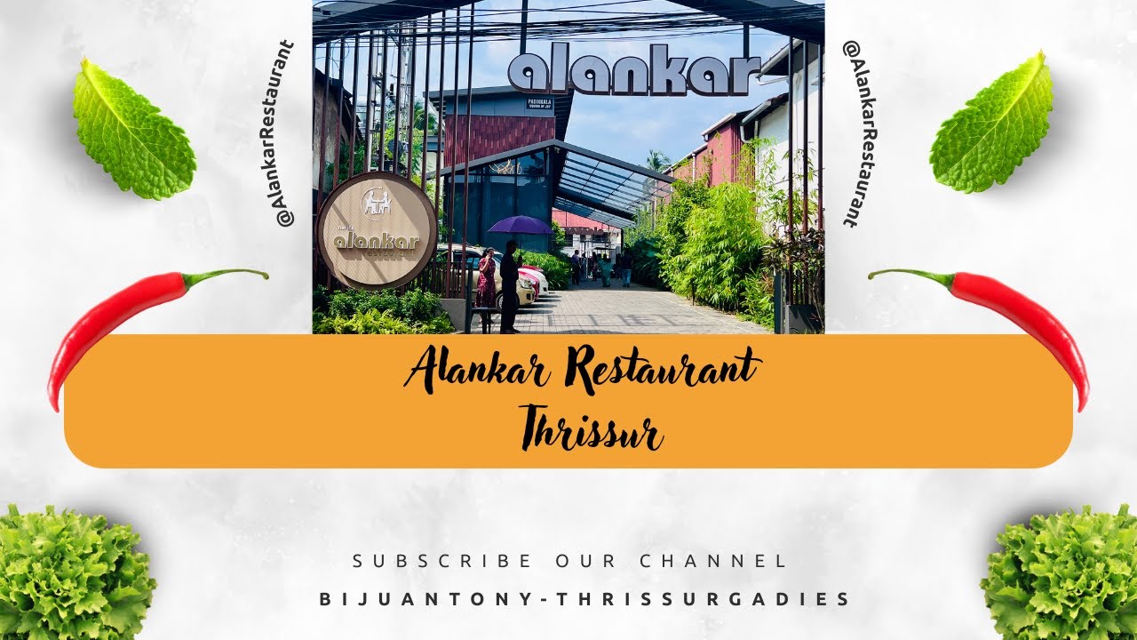 Alankar Restaurant Thrissur - YouTube
