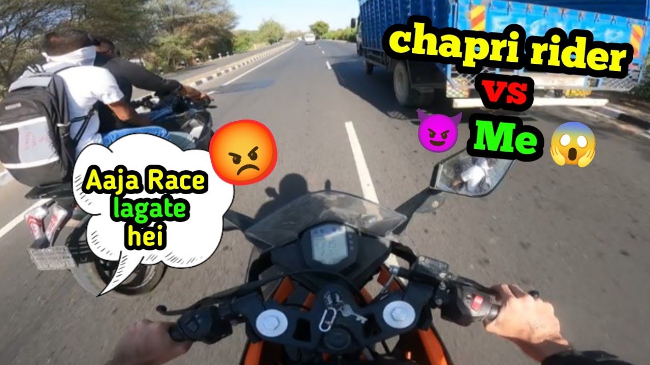 chapri rider wants to race with me 😜 | road rage with chhapri gang 😡🤬 ...