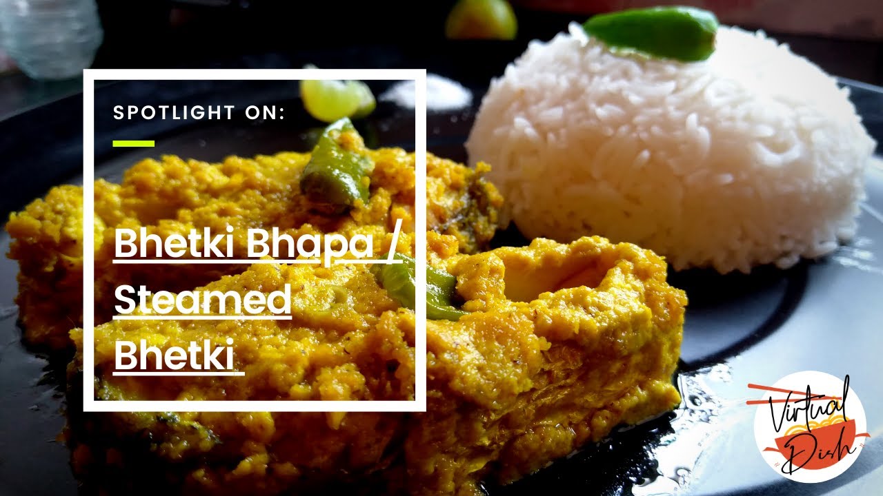|| Microwave Bhetki Bhapa || / || Microwave Steamed Bhetki || - YouTube