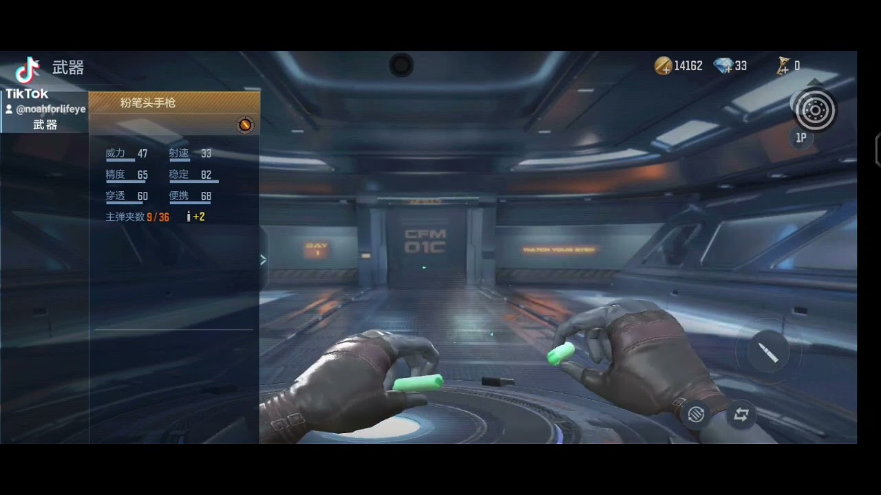 crossfire Mobile preview secondary - YouTube