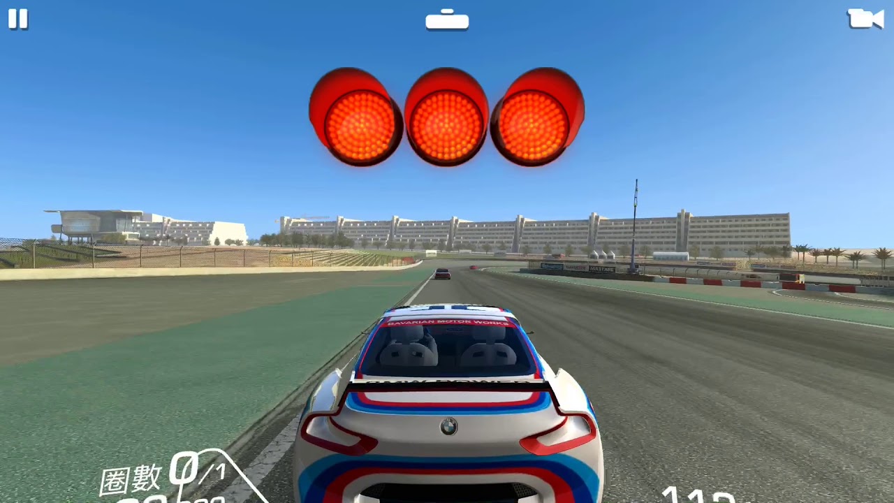 Real Racing 3 - Generation (V5.6.0) - Stage 7 - Goal 2 (Let's Fail ...