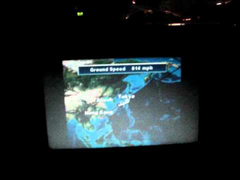 Cathay Pacific CX504 Turbulence (B-HXK) - YouTube