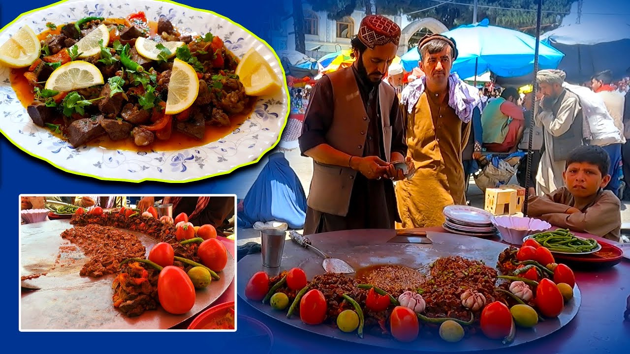 Afghani street food kara-e jigar | Persian food | street food - YouTube
