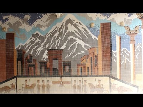 Sarein - سرعين - Gahve Suyi Hydrotherapy Complex - Ardabil - Iran - YouTube