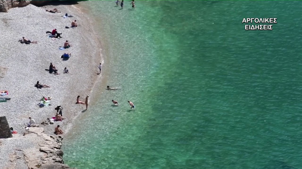 ΜΠΑΝΙΑ ΣΤΗ ΘΑΛΑΣΣΑ ΝΑΥΠΛΙΟ 10/4/2018 - YouTube