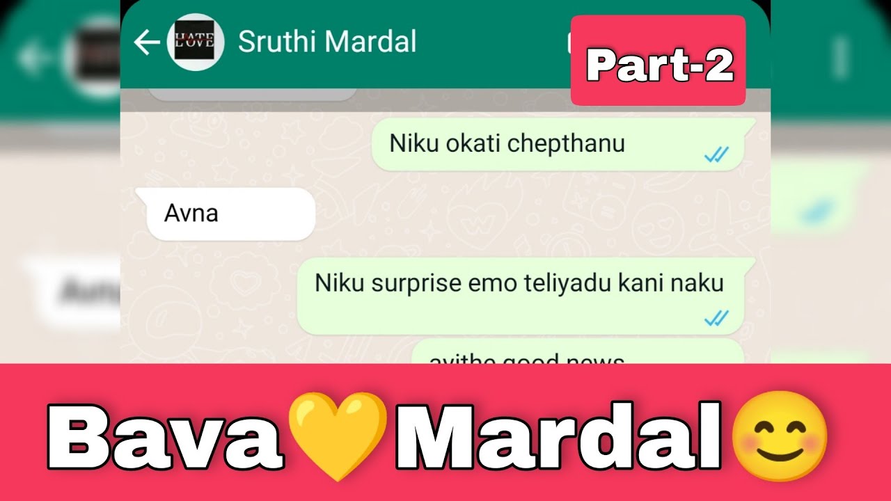 Part- 2 || Bava💛Mardal Chat😊|| Must Watch || Text Lover || - YouTube