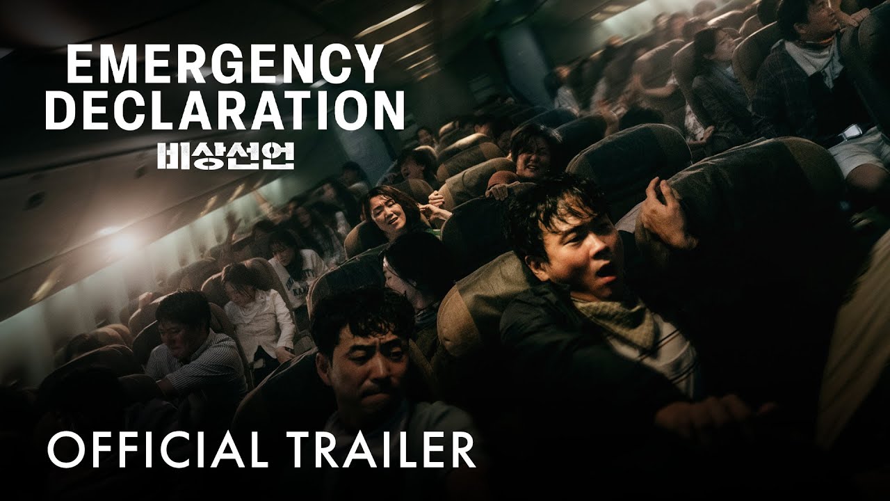 Emergency Declaration: Official Trailer - YouTube