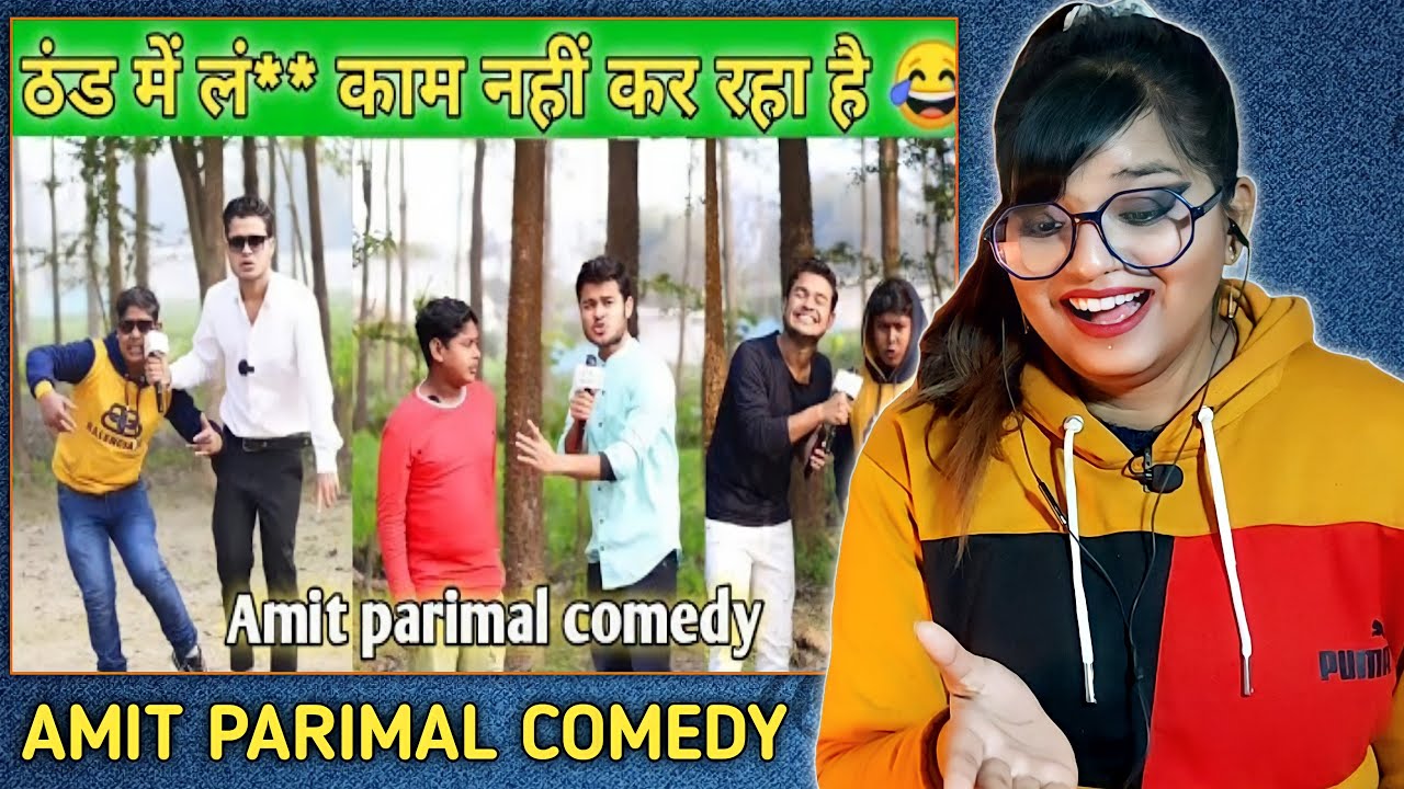 Amit Parimal Comedy Video😂| Amit Parimal Funny Reels Video | Bye ...