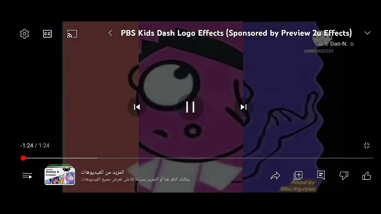 PBS Kids Dash Logo in X Major 4 - YouTube