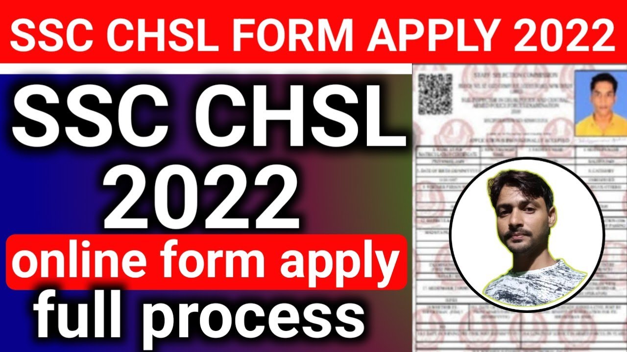 SSC CHSL Online Form 2022 Kaise Bhare | ssc chsl online apply 2022 ...