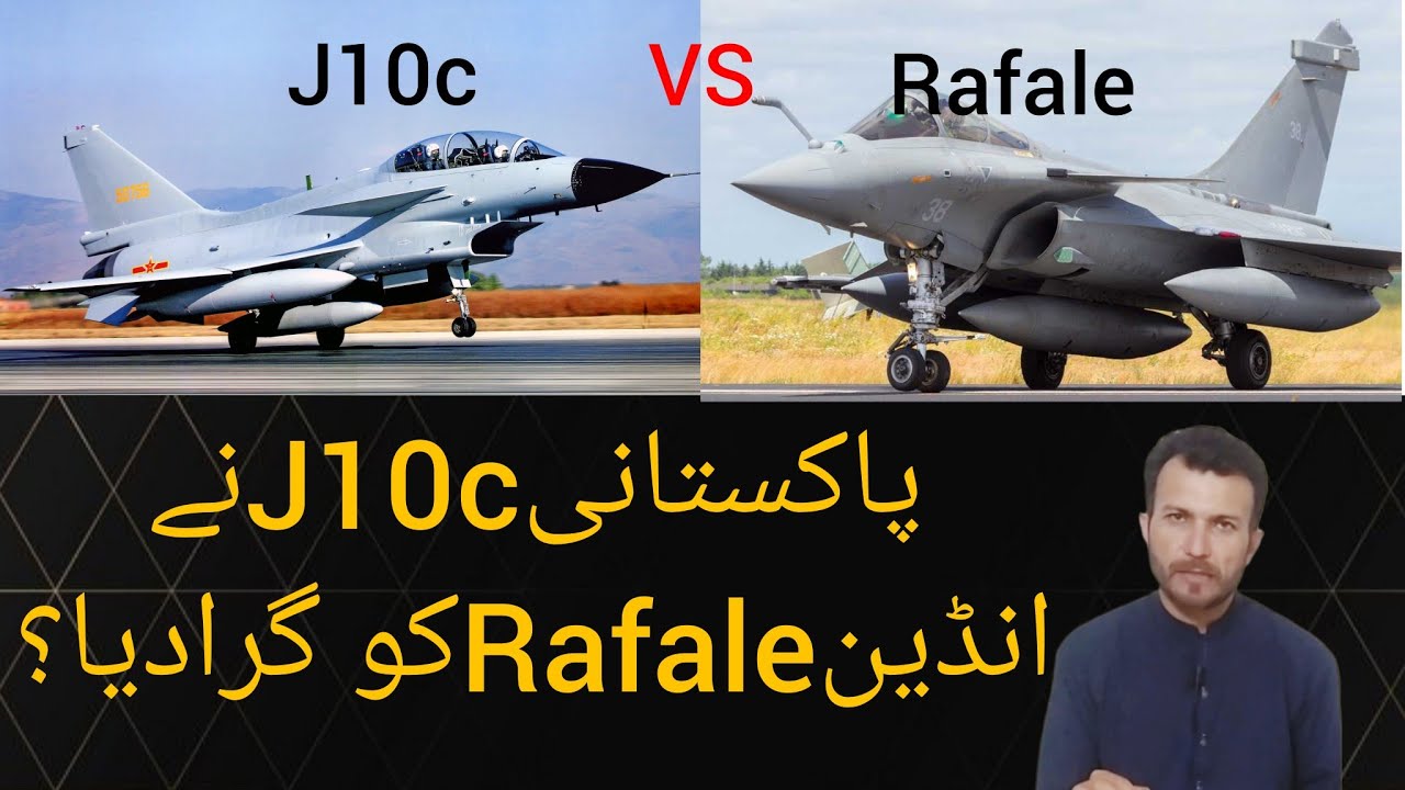 A Comparison Between Pakistan's J10c VS India's Rafale | China's J10c ...