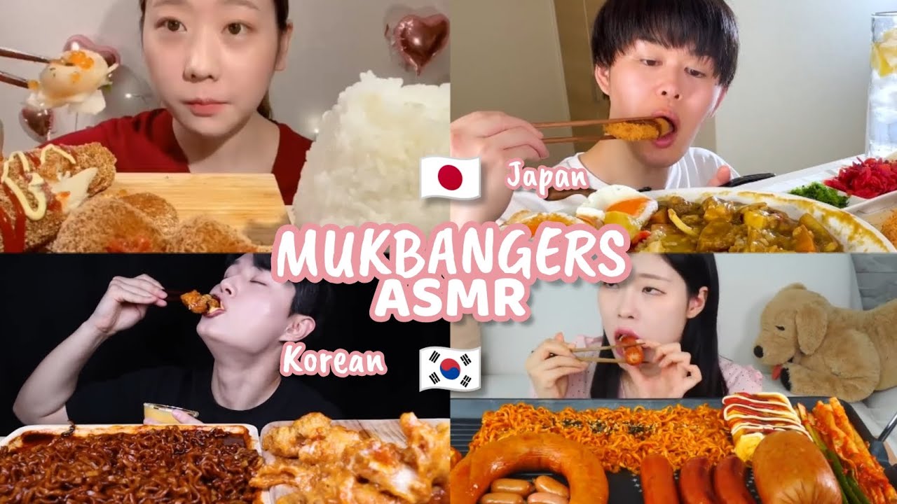 JAPAN & KOREAN MUKBANGERS |ASMR COMPILATION 🇯🇵🇰🇷 - YouTube