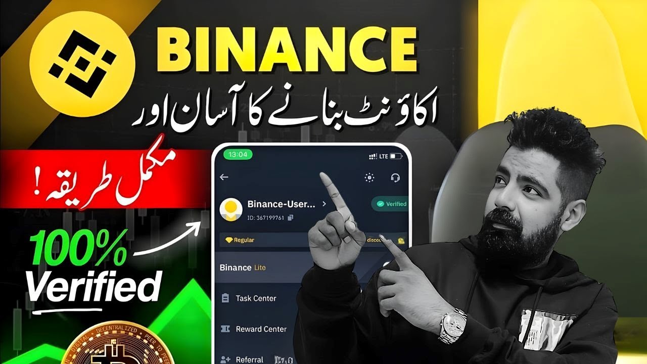 How To Create Binance Account | Mr Software - YouTube