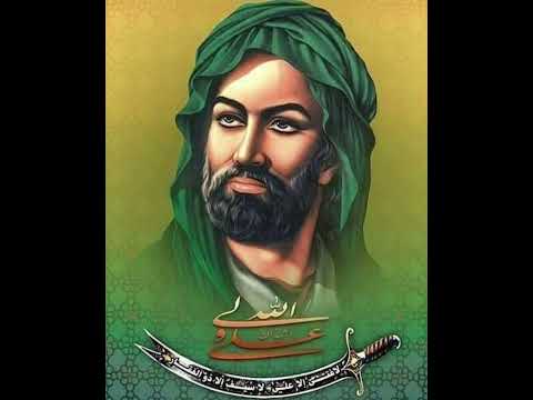 Sayyid Sattar al‑Jubaili Shor Asad Allah ( Shia song Ali Ali)