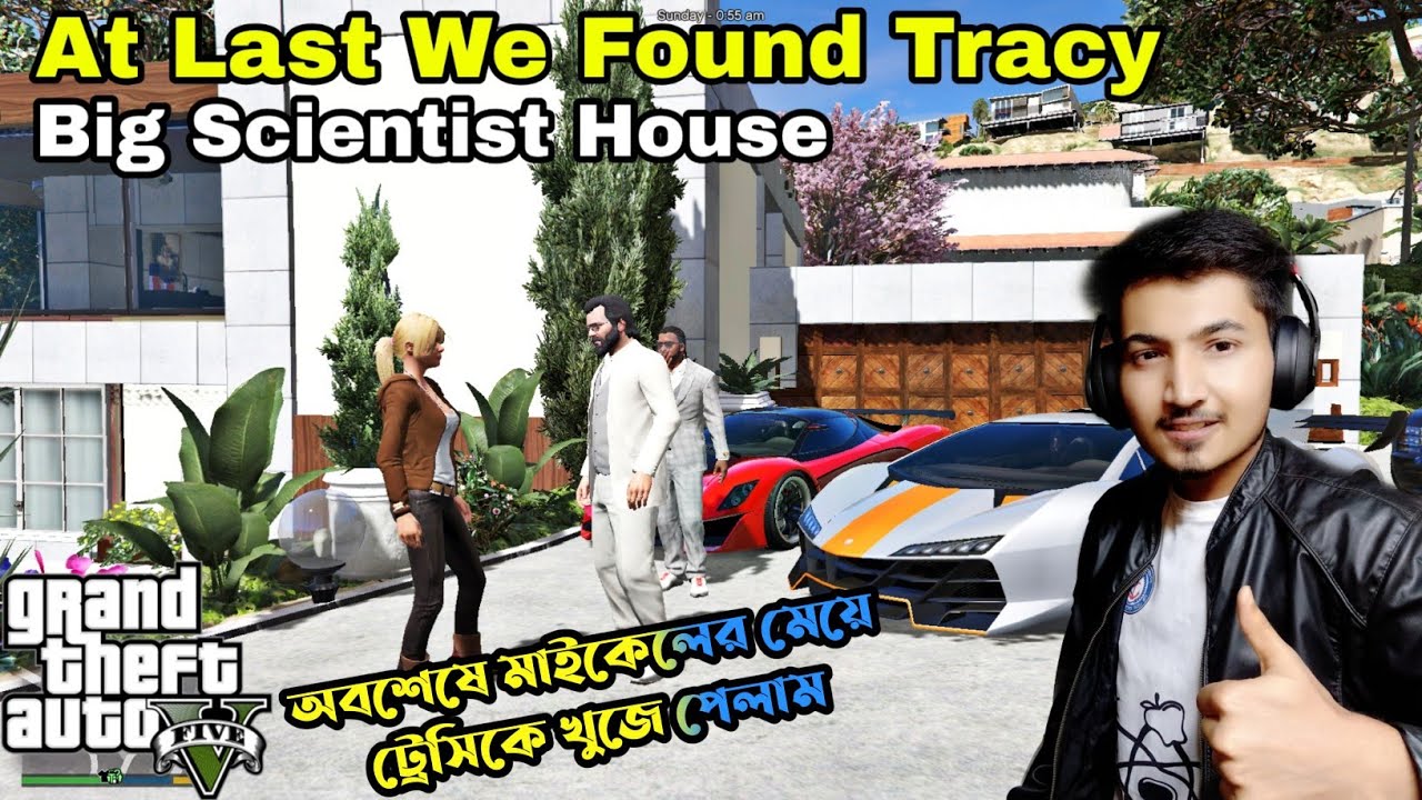 At Last We Save Michael Daughter Tracy || Mission Liberty City || Gta 5 ...