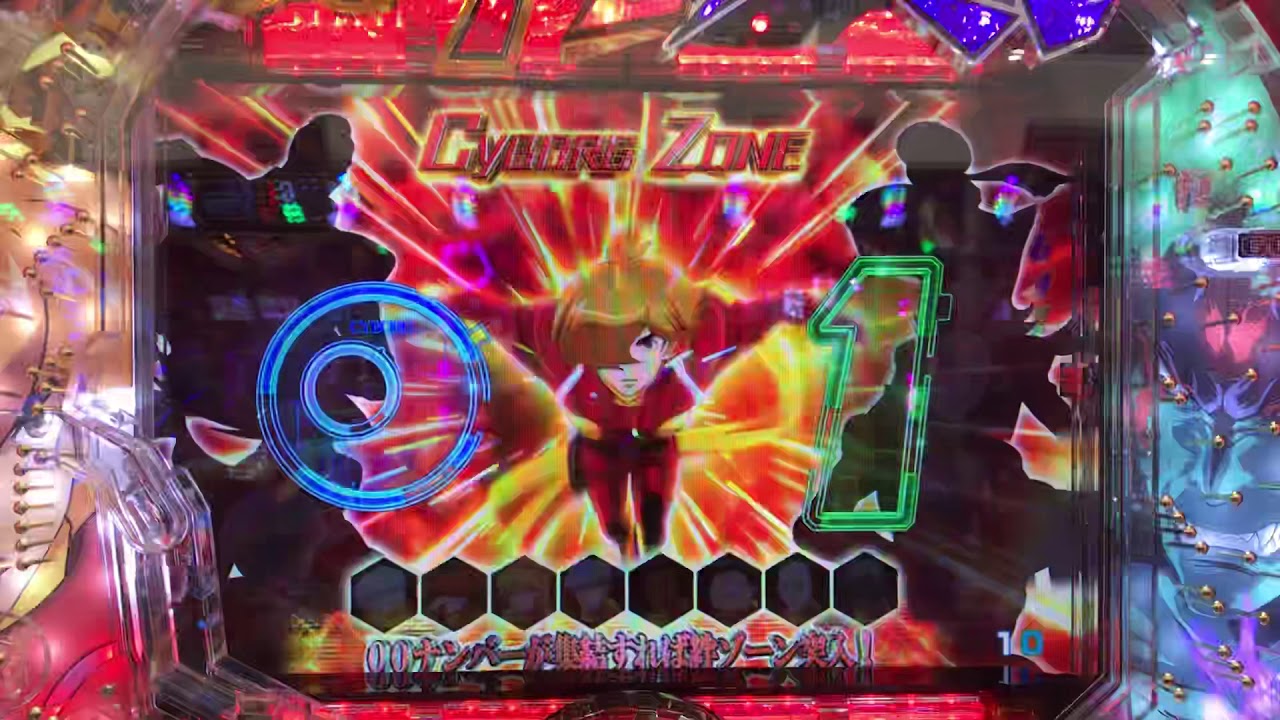 CRサイボーグ009VSデビルマン サイボーグZONE〜共闘ZONE〜VSハイディーンナンバー(金 - YouTube