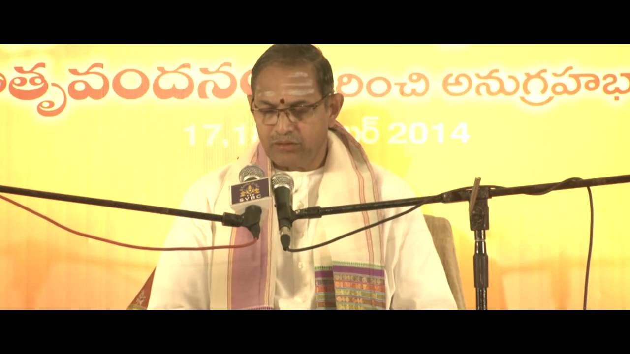 Mathru Vandanam Pravachanam by Chaganti Koteshwara Rao 17Nov2014 - YouTube
