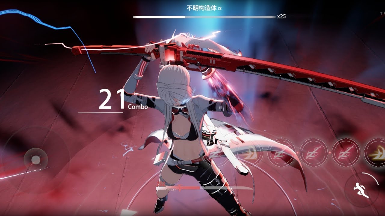 【punishing Gray Raven Cn】alpha Crimson Weave Vs Alpha Crimson Abyss Epic Blocks Youtube