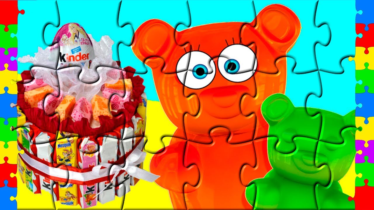 PUZZLE JELLY BEAR VALERA CAKE DAY ДЕНЬ ЖЕЛЕЙНОГО МЕДВЕДЯ - YouTube